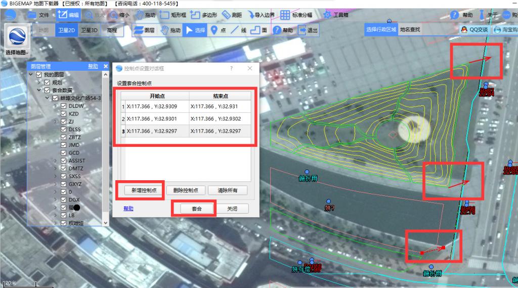 如何将CAD(dxf)、SHP、KML数据加载并套合到卫星图像上(坐标校准)_www2111的博客-CSDN博客